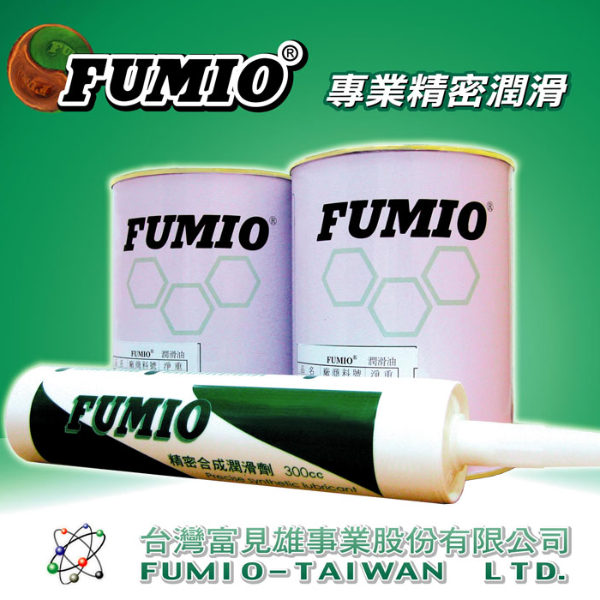 FUMIO-TAIWAN LTD.